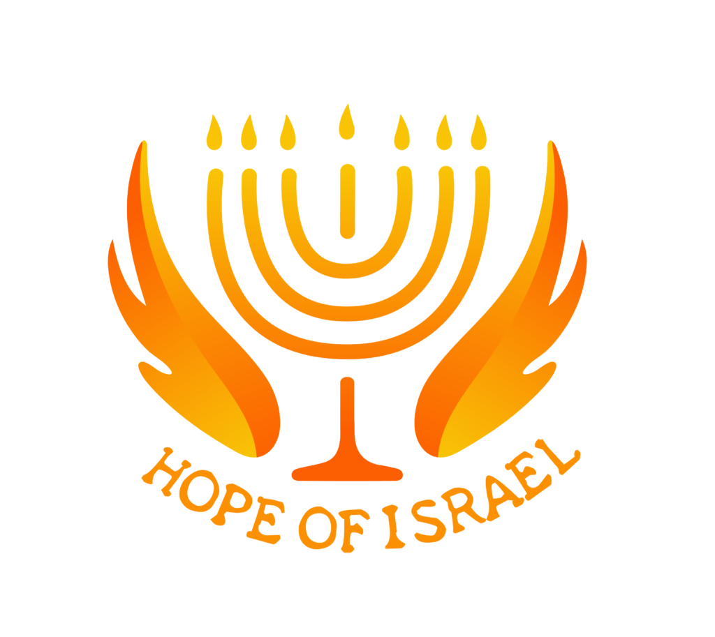 Hope of Israel